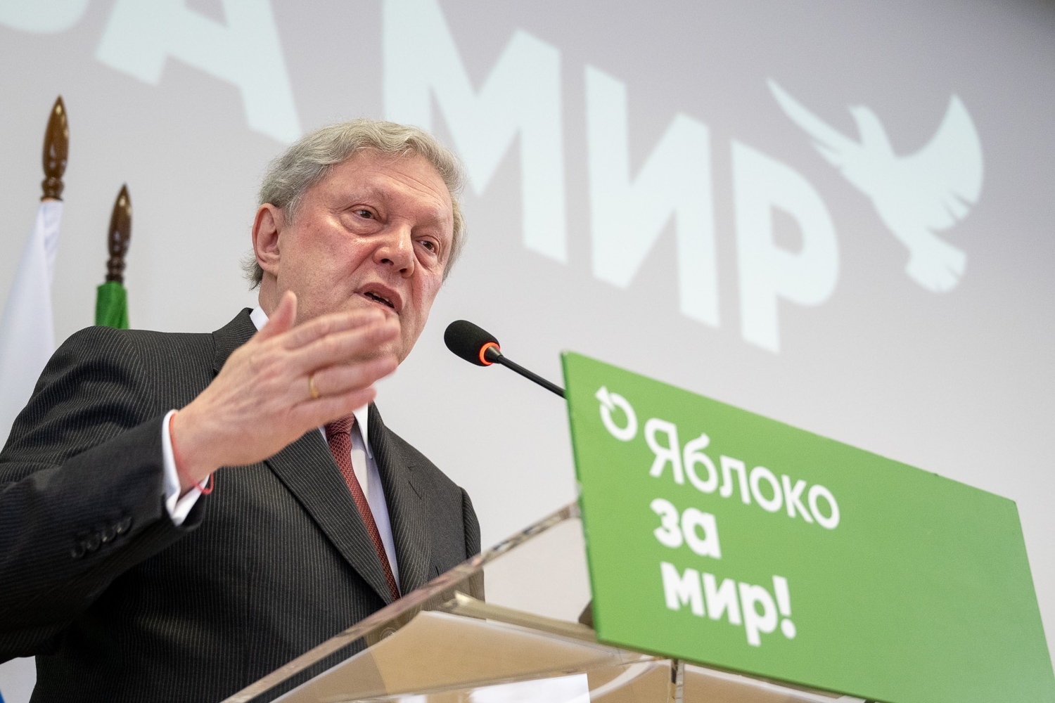 Grigory Yavlinsky: Dialogue with Russia cannot be avoided